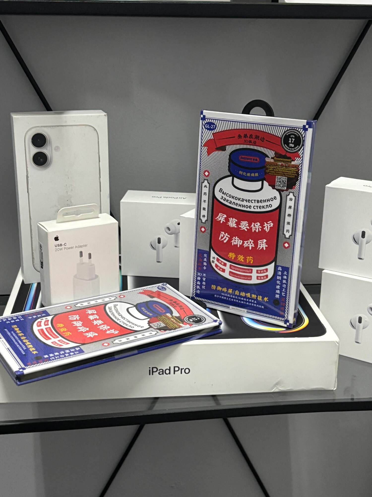 Защитное стекло на Айфон 17 Про Макс противоударное , REMAX , Премиальное , прочное для iPhone 17 Pro Max