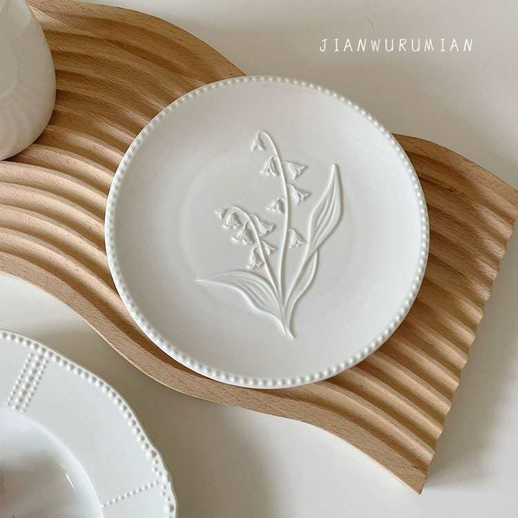 Средние рельефные ландыши керамические тарелки высокотемпературные фарфоровые закуски Десерт торт плоская тарелка для