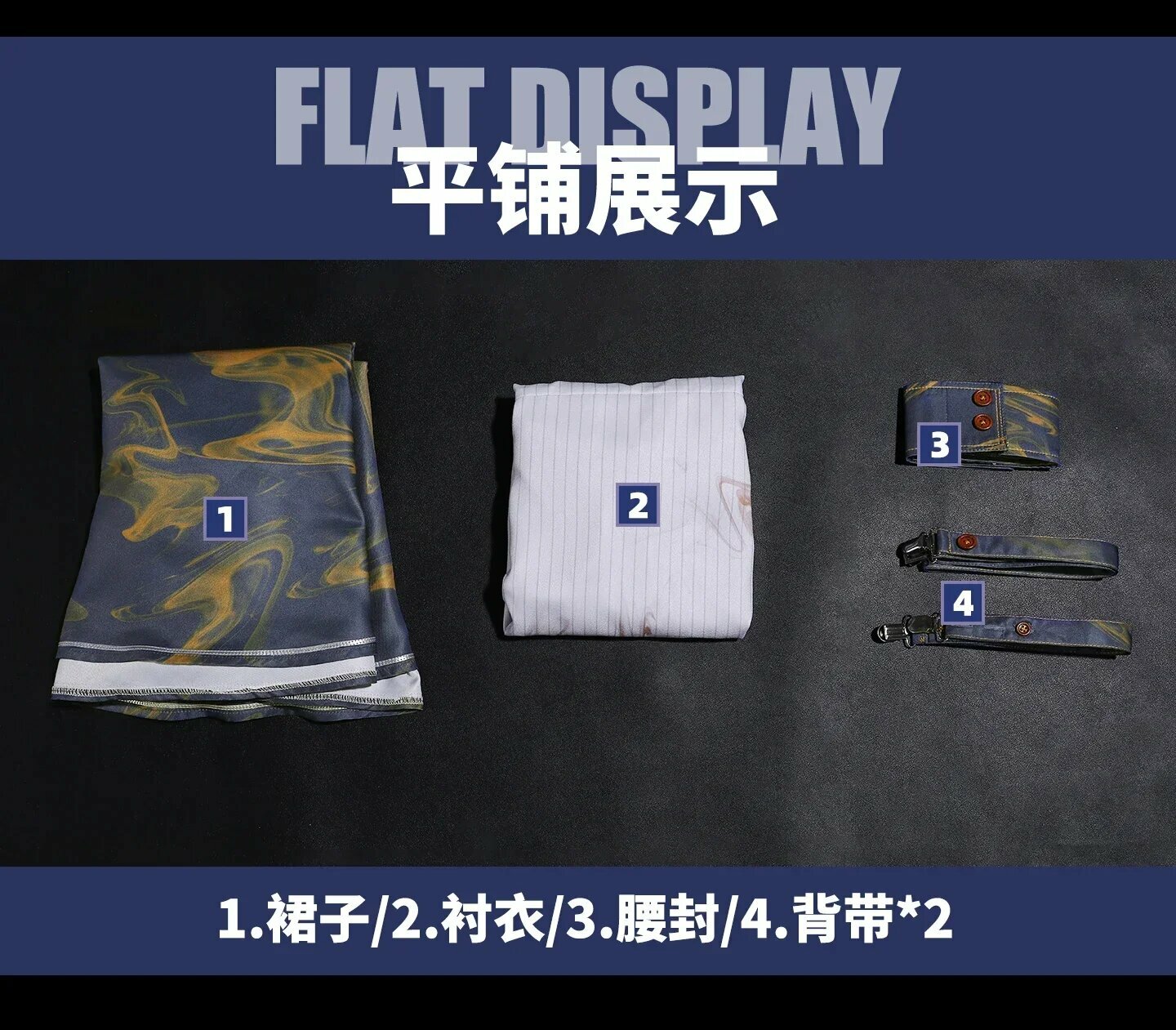 Костюм Clara, Экспедиция 33, Shusheng Anime L