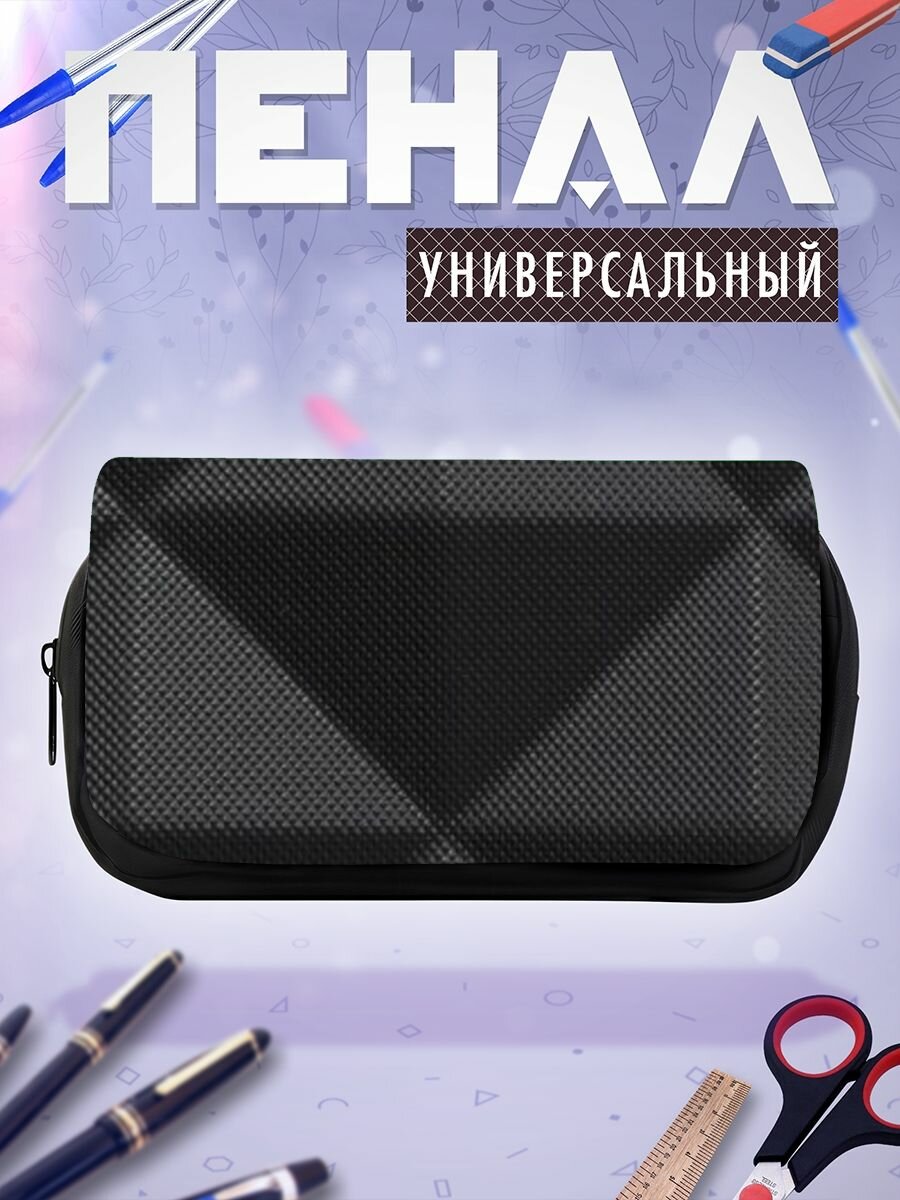 Школьный пенал узор черный и белый