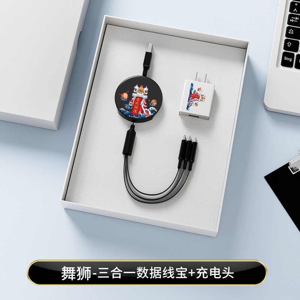 Набор подарков Power Bank, мобильное питание, сувенир компании, индивидуальная гравировка логотипа, практичный национальный тренд, бизнес-подарочная коробка