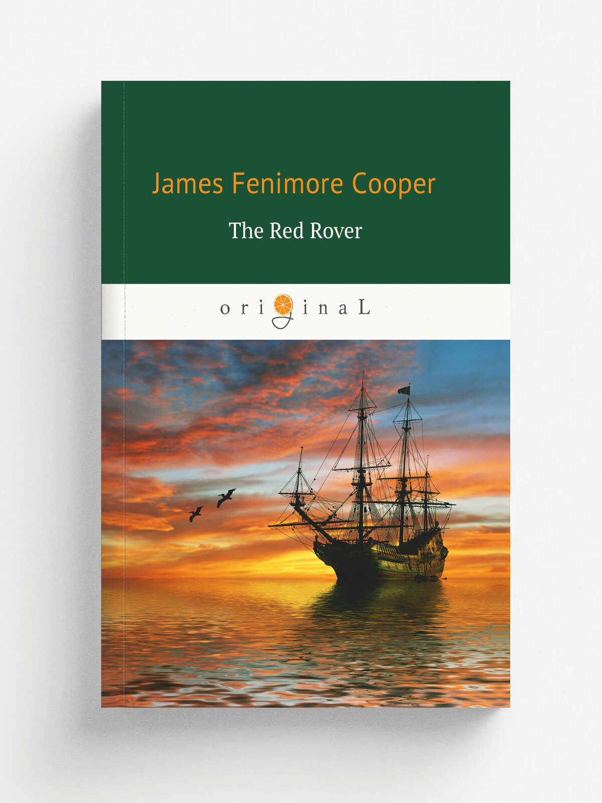 The Red Rover / Красный корсар