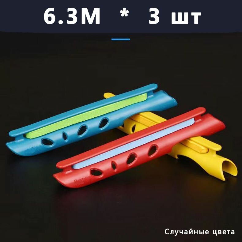 Аксессуары, оснастка для рыбалки