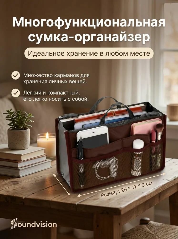 Пакеты термоусадочные 29 см х 9 см