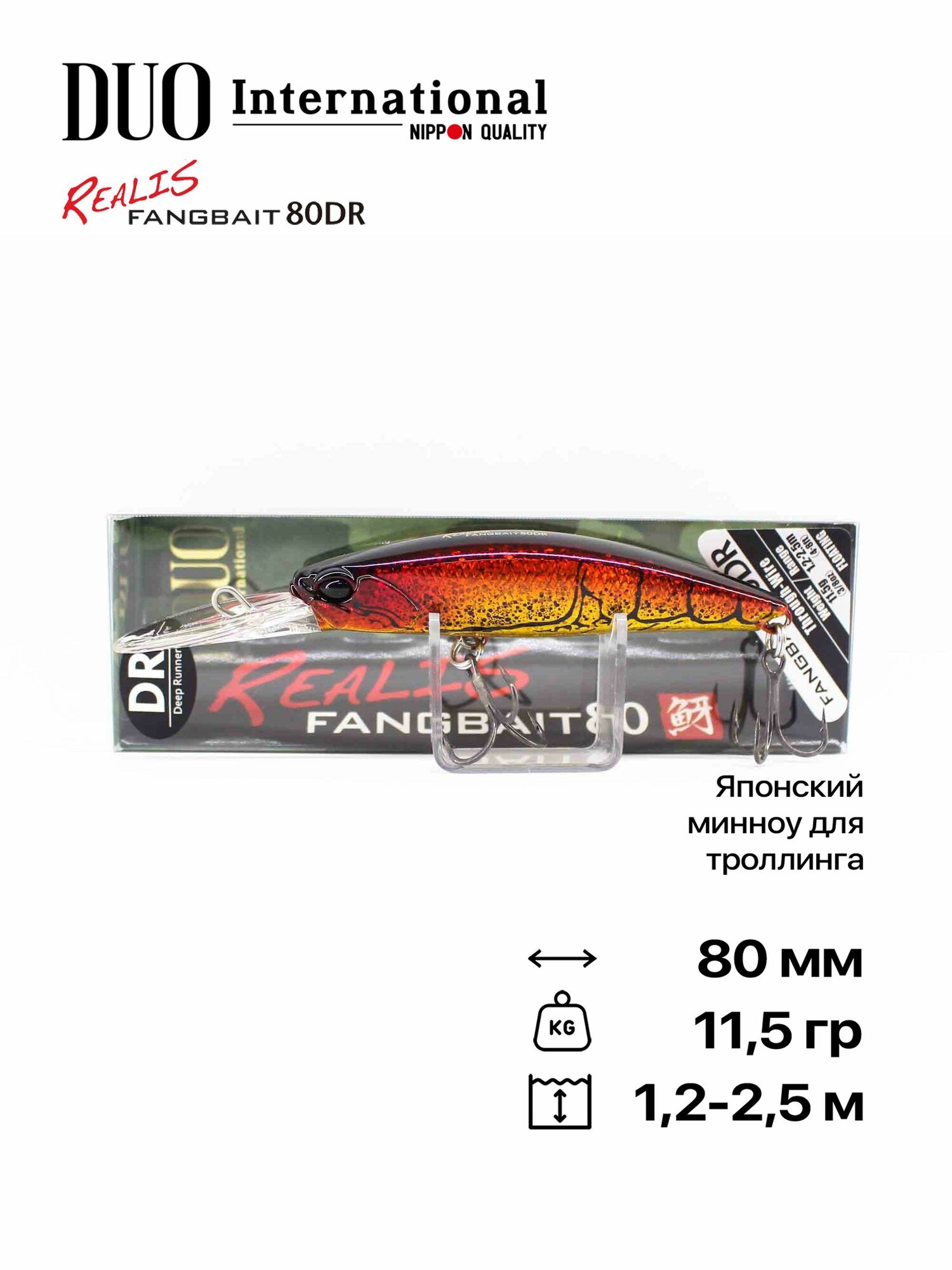 Воблер DUO Realis Fangbait 80 DR, 80 мм, 11,5 гр, #AOA3376 Fang Craw