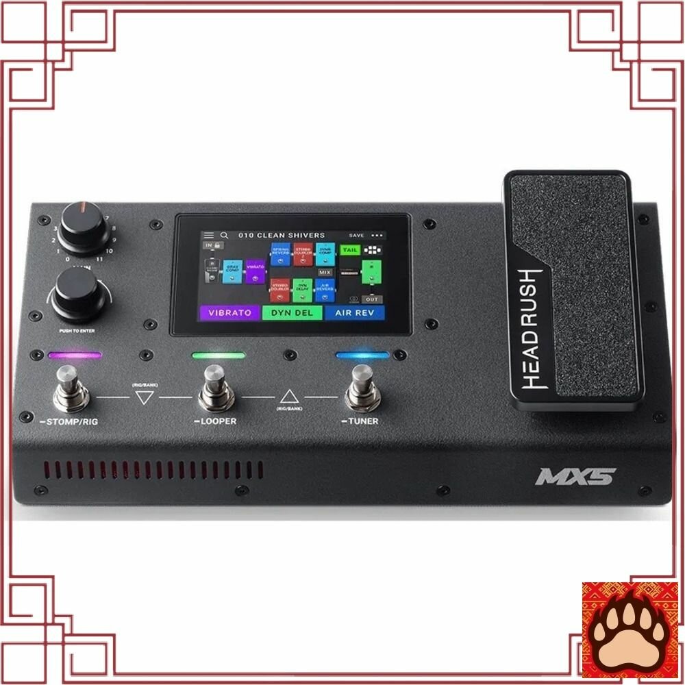 Гитарный комбоусилитель