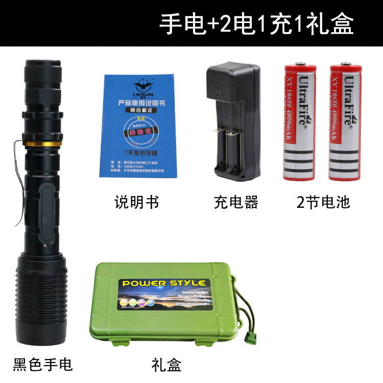 18650 зарядка водонепроницаемый фонарик самообороны вращающийся зум-Патруль Фонарик светодиодный открытый сильный свет