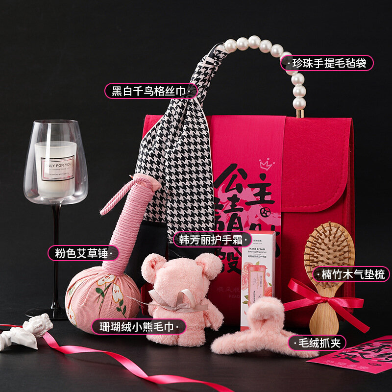 Открытие компании, бизнес-сувенир, креативный высококачественный подарочный набор на День матери, практичный подарок для женщин