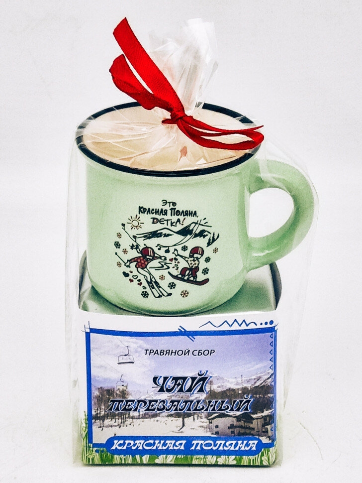 Краснополянский чай "Перевальный" 40гр с кружкой мини Красная поляна