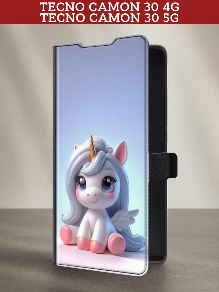 Чехол-книжка на Tecno Camon 30 4G/Tecno Camon 30 5G / Текно Камон 30 4G с принтом Маленькая единорожка, черный