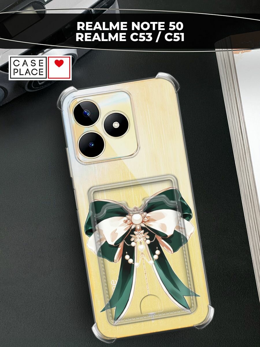 Чехол на Realme C53/C51/Note 50 (Реалми С53/С51/Нот 50) с картой и принтом Зеленый бант