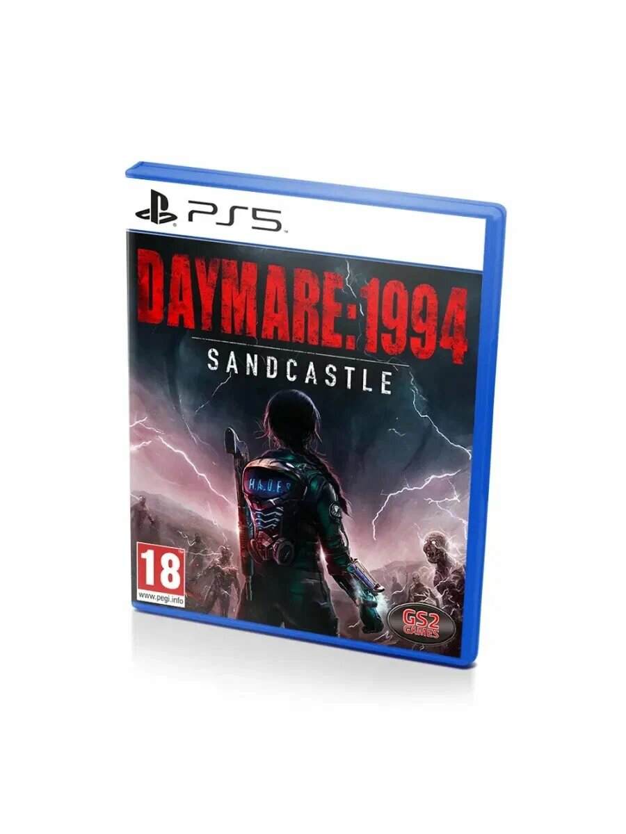 Игра Sony Daymare: 1994, Sandcastle (русские субтитры) (PS5)