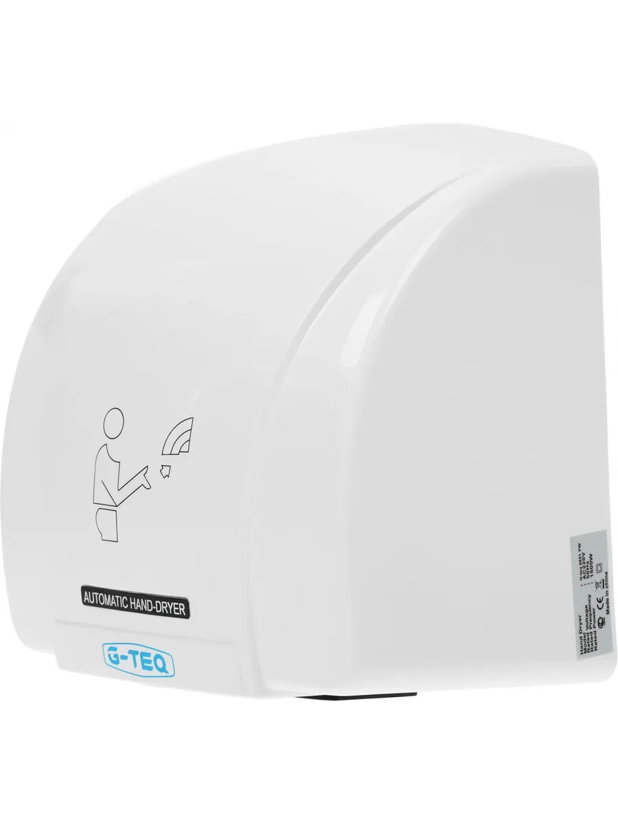 Сушилка для рук настенная 8851 PW 1500 Вт