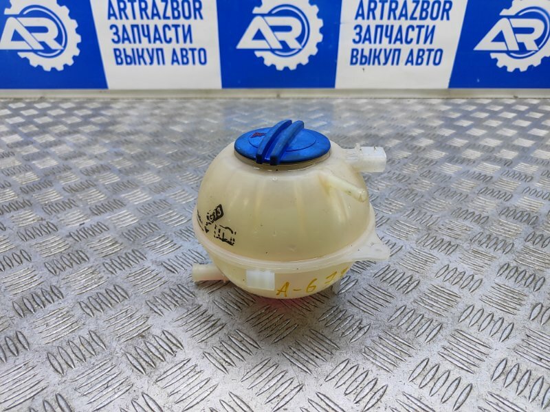 Б/У Бачок расширительный Skoda Rapid / Шкода Рапид 1.6 CWV 90 Л.С 2016