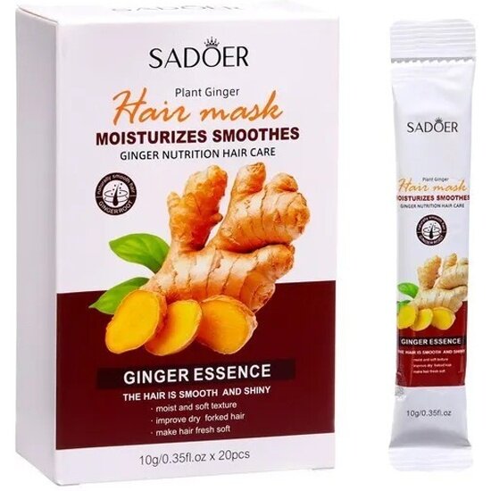 Увлажняющая маска для волос Sadoer с экстрактом имбиря, 10 гх20 шт