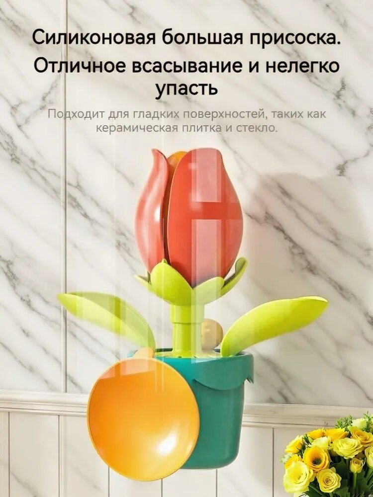Игрушка для ванной — фото 1