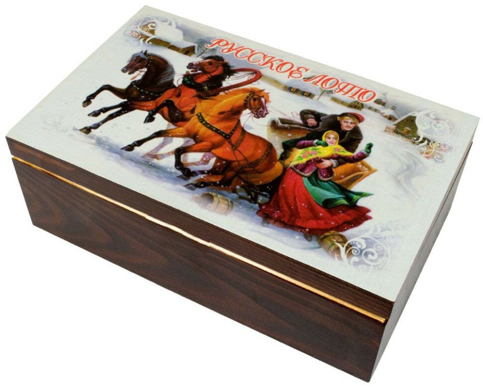 Русское лото Ладья-С, Тройка с влюбленными, бочонки и шкатулка из дерева, 24 карточки