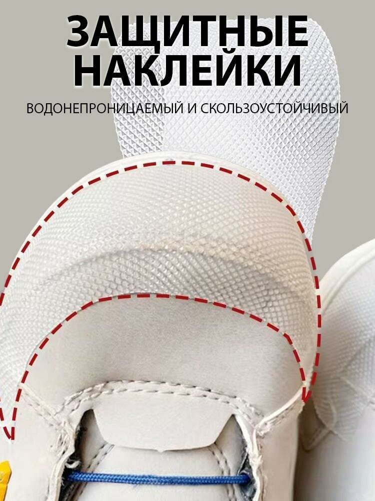 Роликовые коньки, скоростные коньки, износостойкая лента