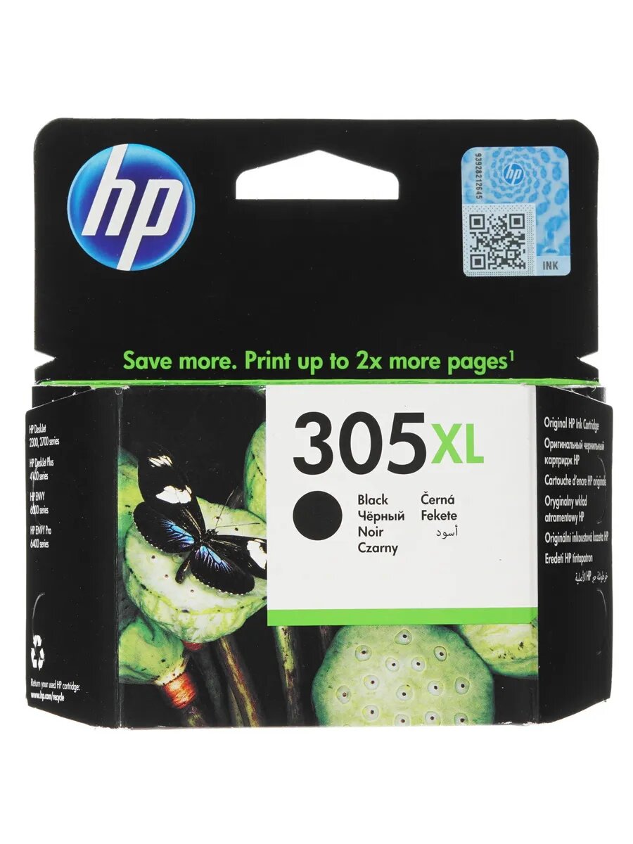 Картридж струйный HP 305XL 3YM62AE черный (240стр.) (4мл)