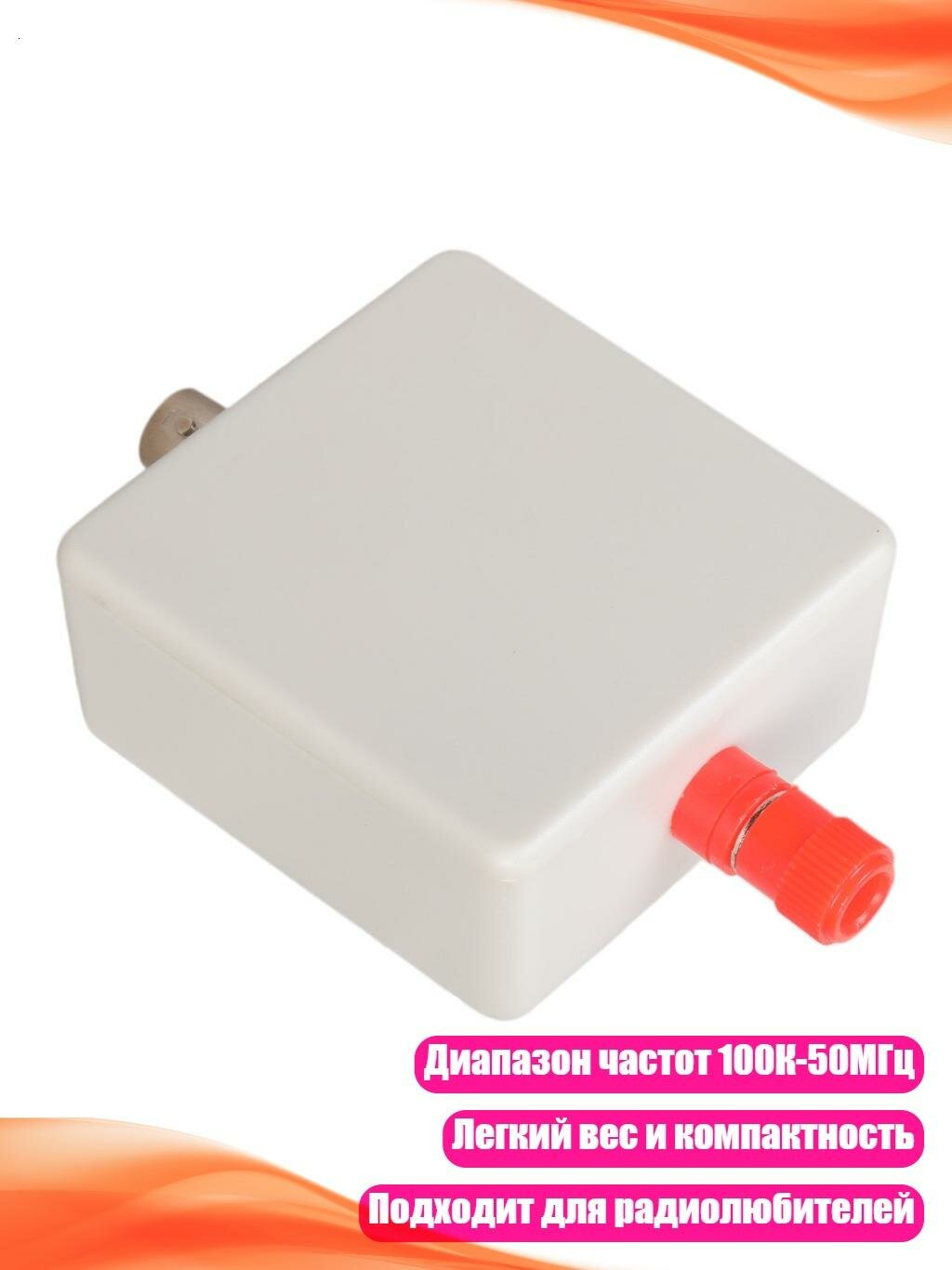 Балун 1:9 для HF антенны