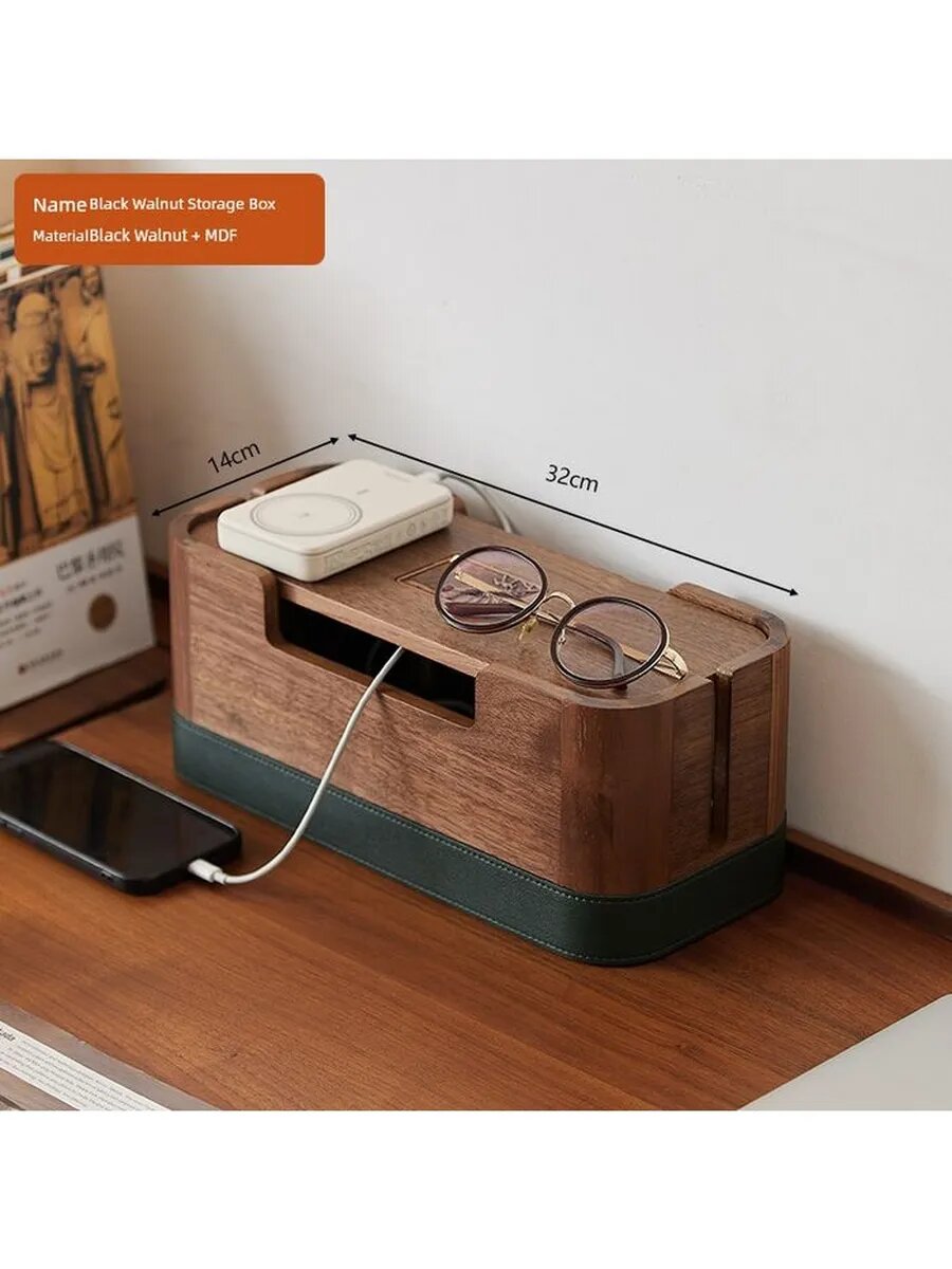 Ящик для кабелей-черный орех, для роутера, 32х14х13 см