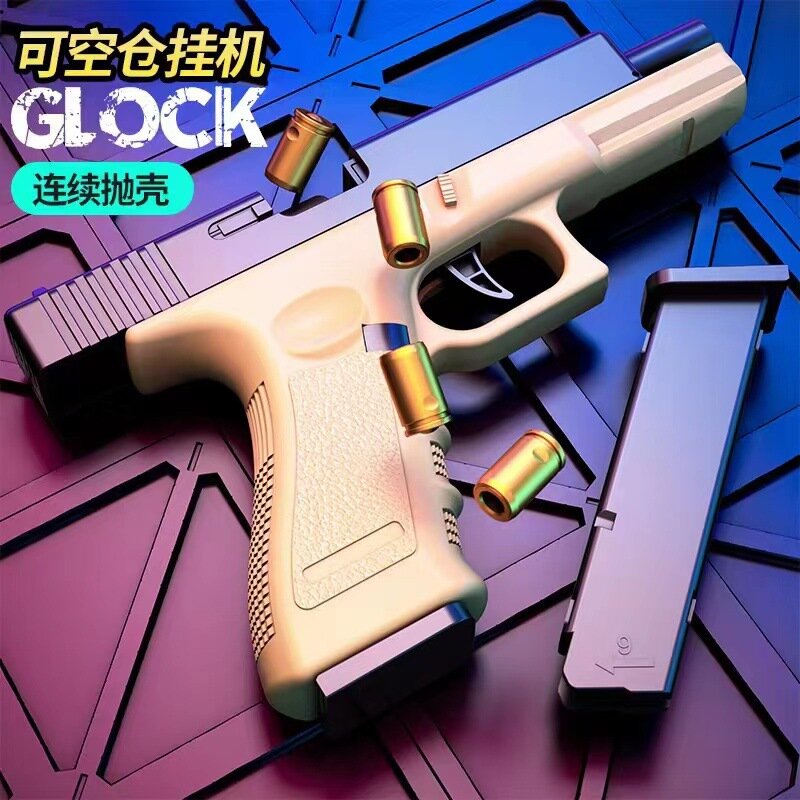 Трансграничный снаряд Glock разрывной пустой висячий Desert Eagle ударный пистолет с мягкой пулей 1911 игрушечный