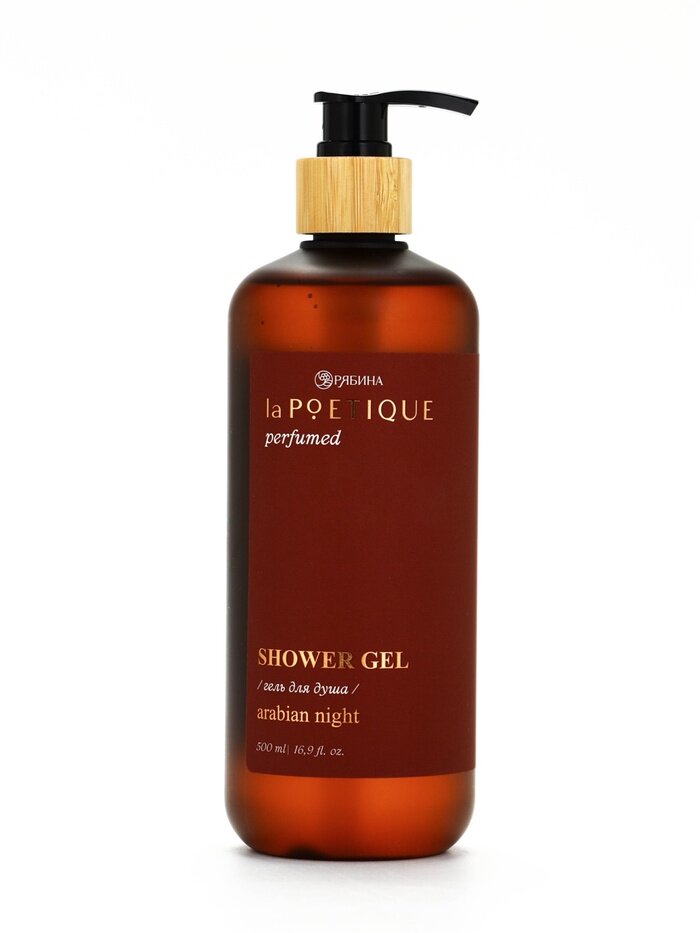 POETIQUE Гель для душа по мотивам аромата "Sultane de Saba", 500 мл 10952689