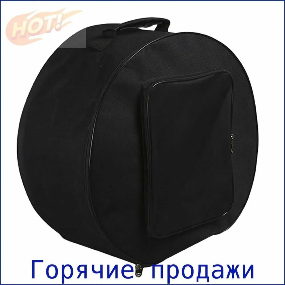 Компактная сумка для малого барабана, рюкзак, чехол с плечевым ремнем, внешние карманы, аксессуар для музыкального инструмента, черный цвет, 40x18 см