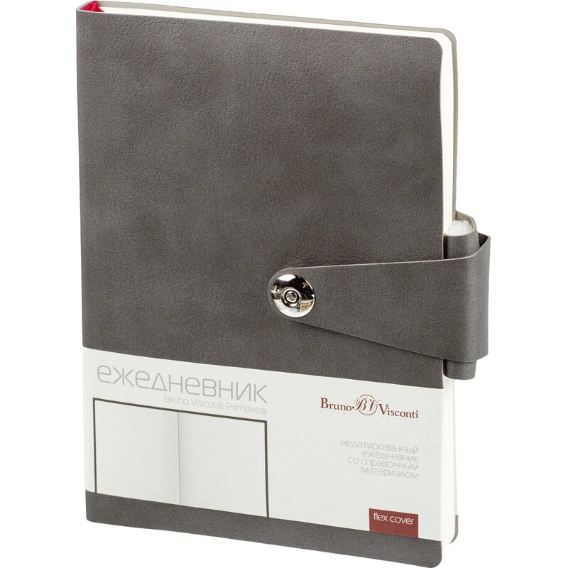 Ежедневник недатированный , серый, А5, 140x200мм, 136 л. ATTACHE