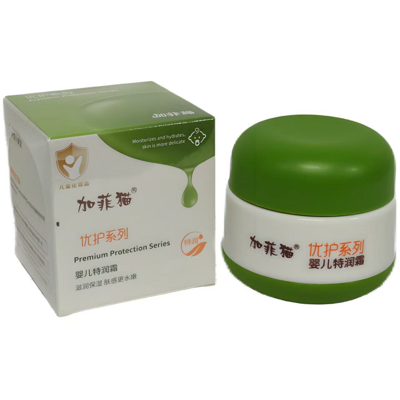 Крем для лица Garfield, увлажняющий крем для детей, питательный специальный увлажняющий крем, смягчающий кожу, увлажняющий, против трещин, питательный крем для лица для детей