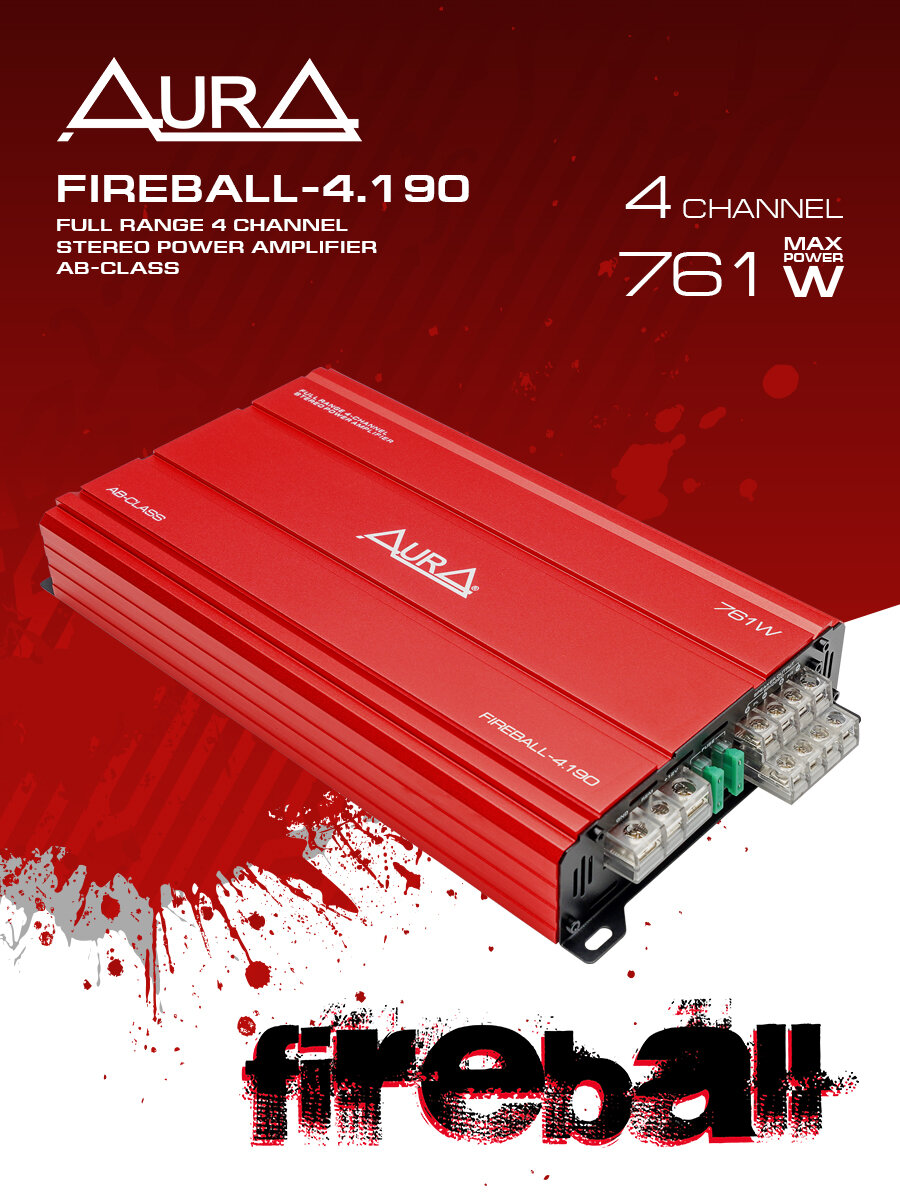 Автомобильный усилитель звука 4-канальный AurA FIREBALL-4.190