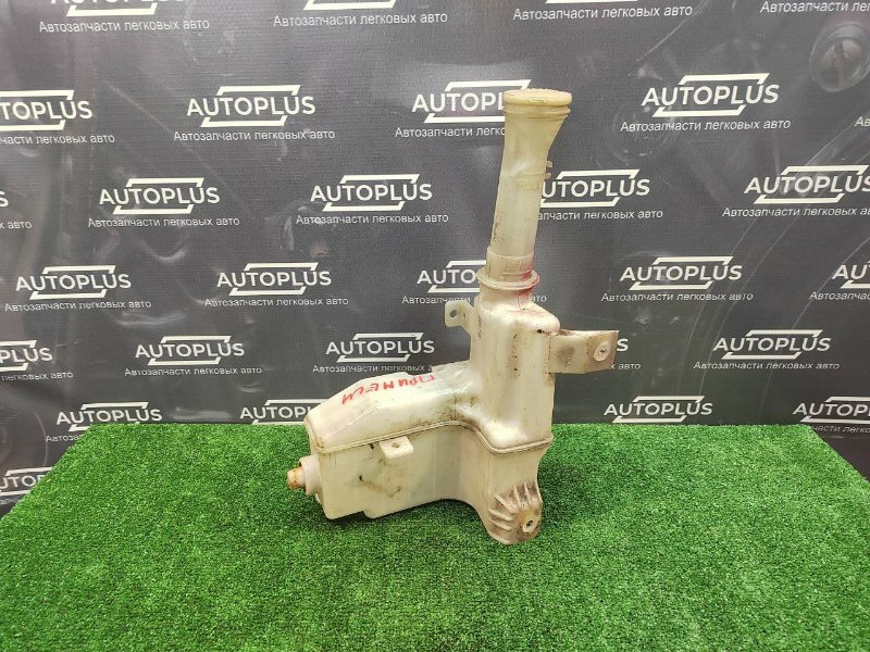 Бачок стеклоомывателя