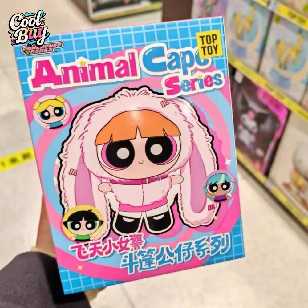 Счастливая слепая коробка "Animal Capes Series" от Суперкрошек, фигурка, ПВС, Китай