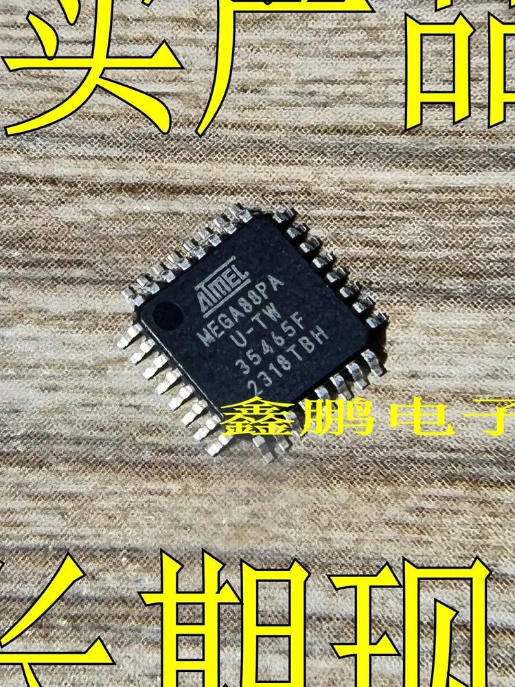 5шт/лот ATMEGA88PA-AU TQFP-32 ATMEGA88PA ic чип Электронные компоненты BOM