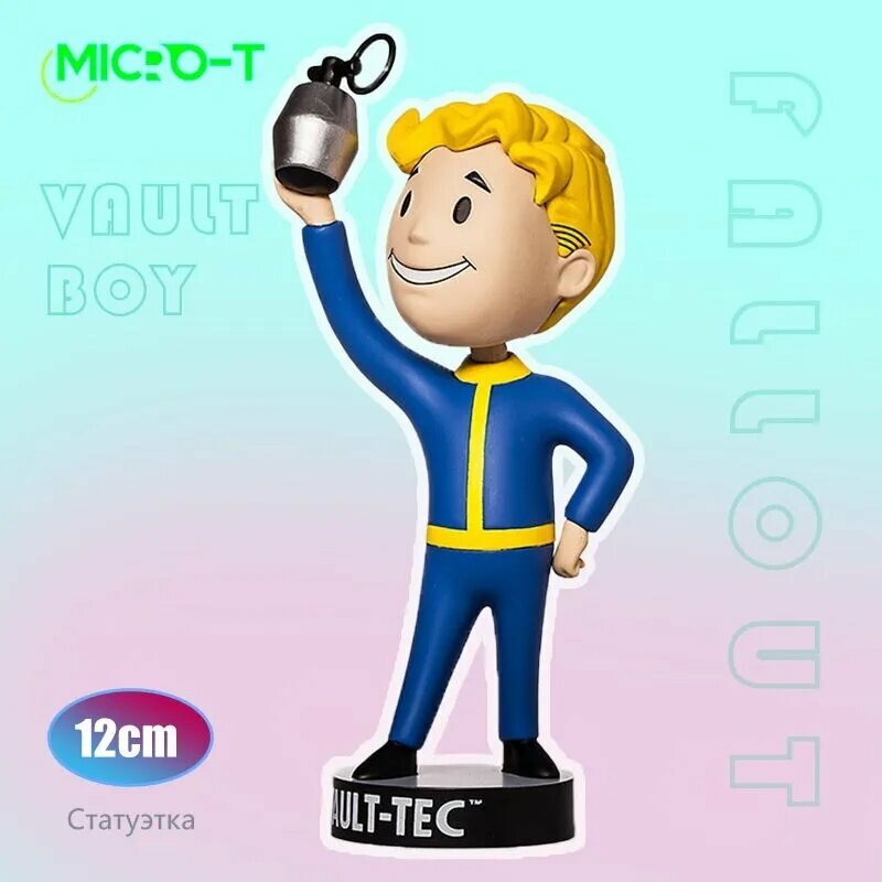 Фигурка, Gaming Heads Fallout 4 Vault, Мальчик Фигура Игрушка, 12см
