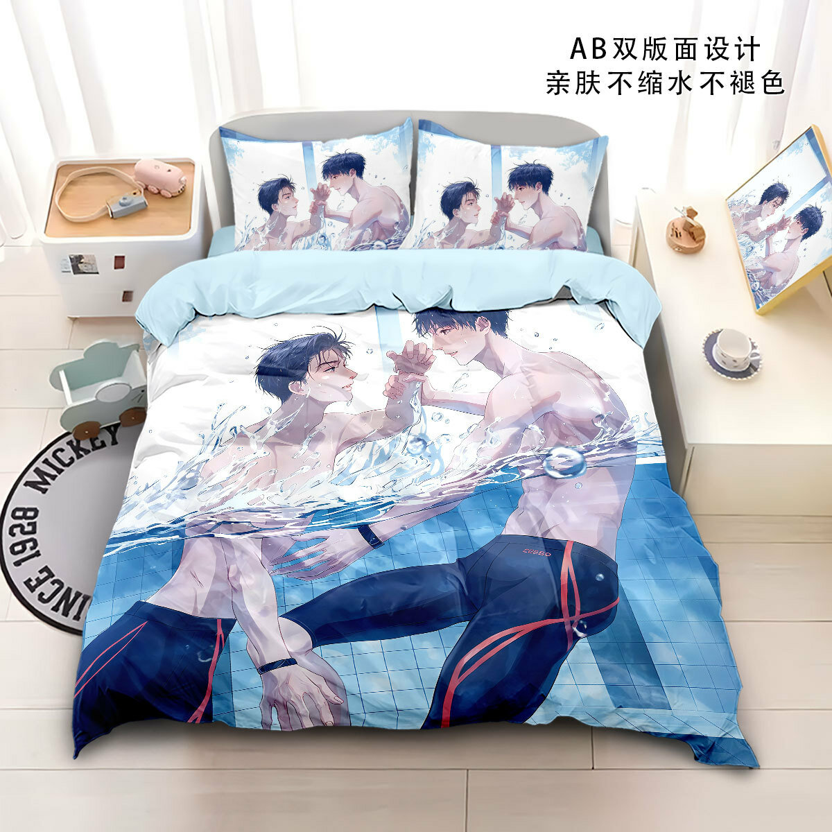 Комплект из четырех предметов из стираного хлопка, аниме, с принтом, студенческое общежитие, простыни, пододеяльник,