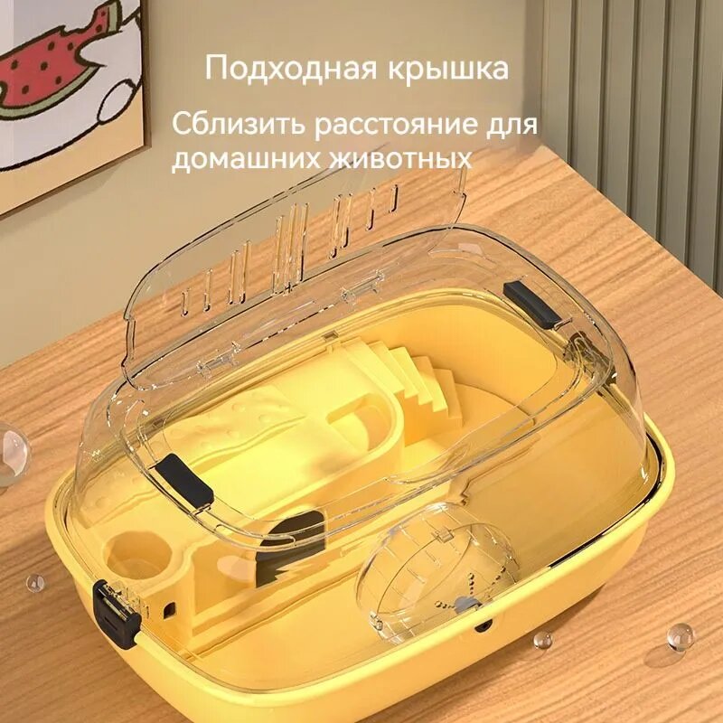 Клетка для хомяков 45х30х25 см серого цвета с колесом и домиком из ABS пластика — фото 1