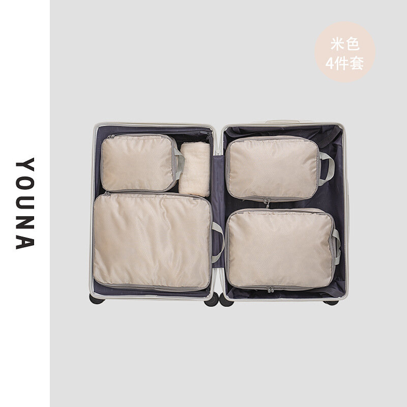 2025 Набор из четырех компрессионных сумок для путешествий через границу, портативные упаковочные сумки для деловых поездок, сумки для хранения одежды, органайзер для багажа