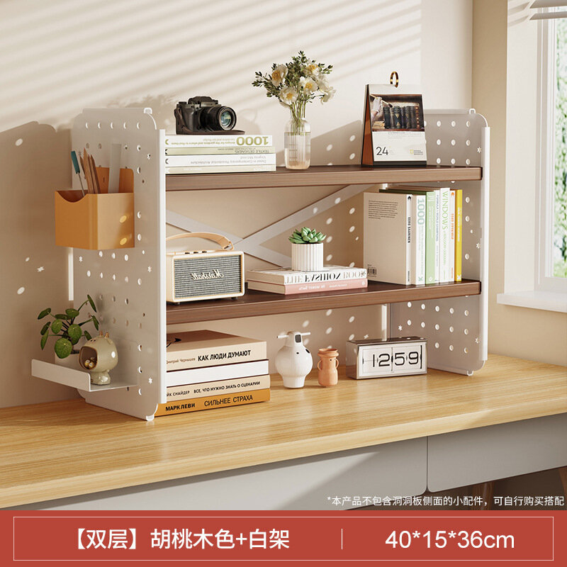 Стеллаж для хранения на столе, органайзер для компьютерного стола, домашний игровой комнатный офисный органайзер, полка для студенческого стола, перфорированная панель