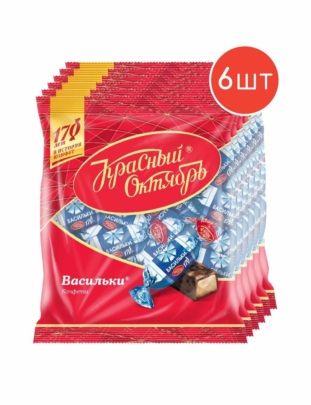 Конфеты шоколадные Красный Октябрь Васильки 250г 6шт