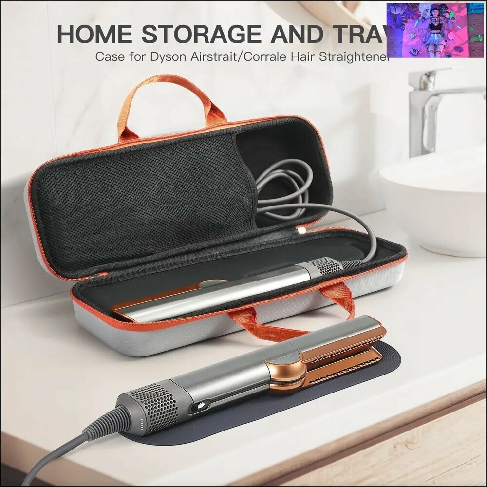 Стильный кейс для стайлера