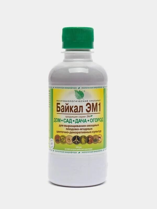 Удобрение Байкал ЭМ-1 для выращивания растений, 250 мл