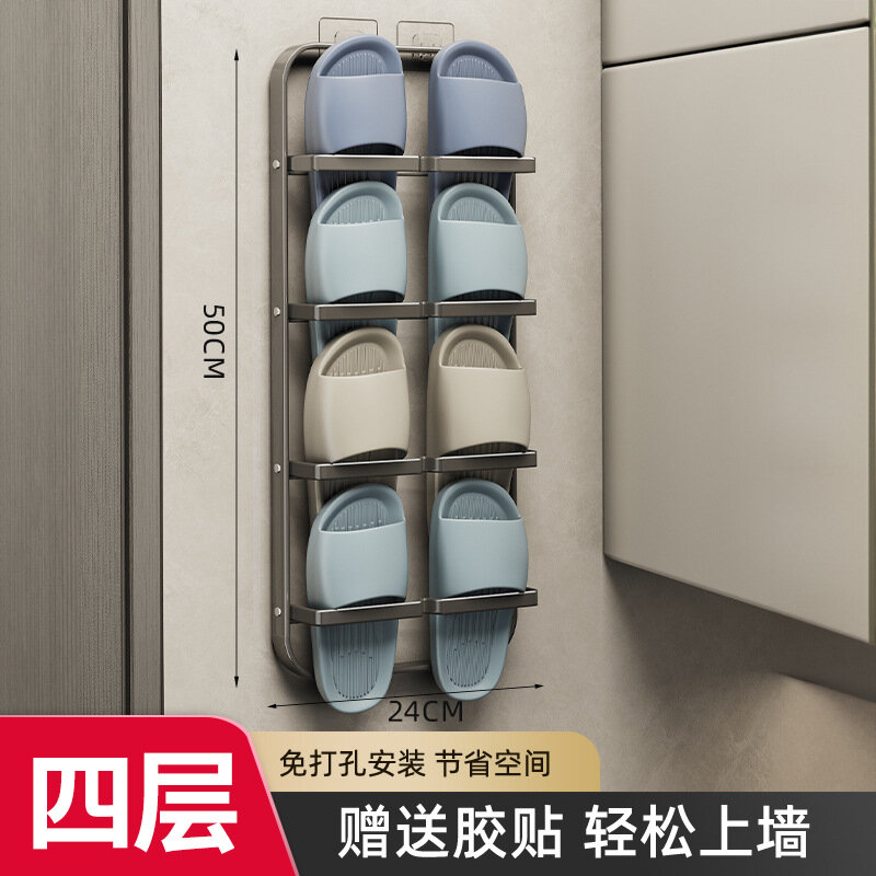 Стойка для тапочек в ванной без сверления, органайзер для обуви, настенная, для двери, многослойная сушилка для туалета