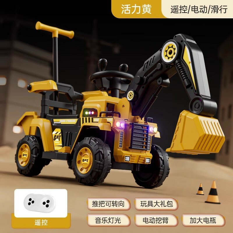 Детская игрушечная машина-экскаватор, каталка для мальчиков и девочек, электрический экскаватор с пультом управления, строительная машина для катания