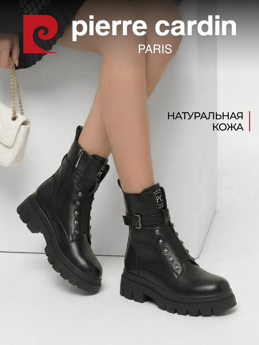 Ботинки Осень-зима 2025