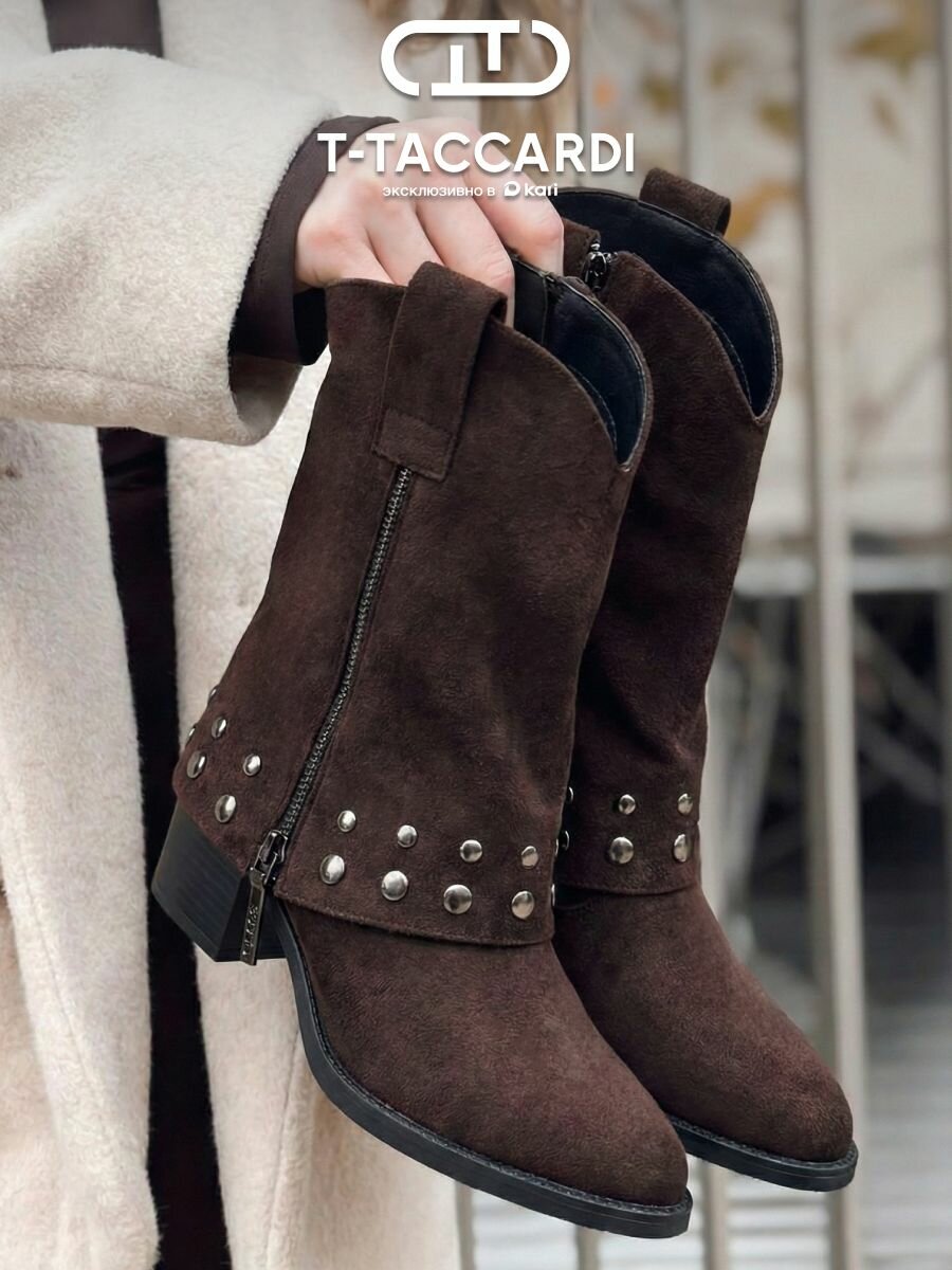 Полусапоги Осень-зима 2025