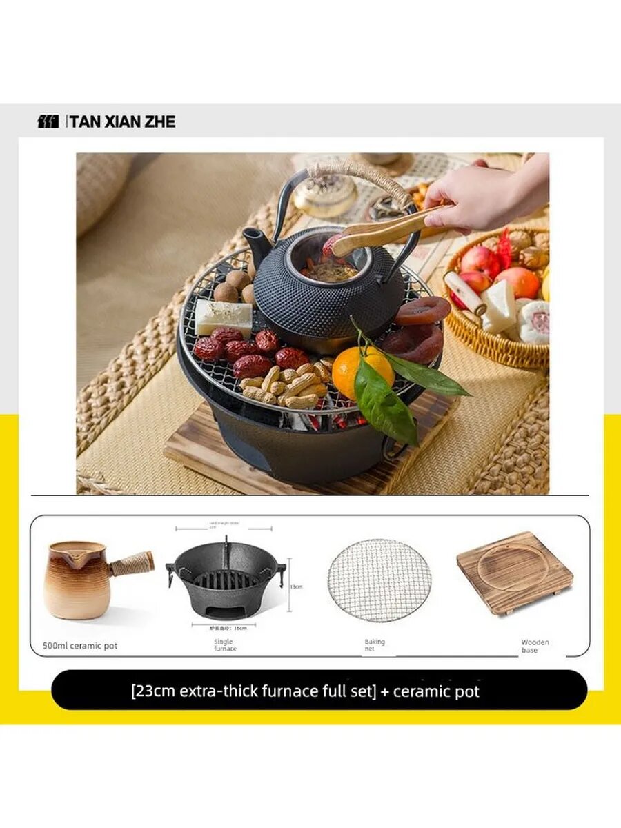 Набор 23см, толстая печь, керамический горшок