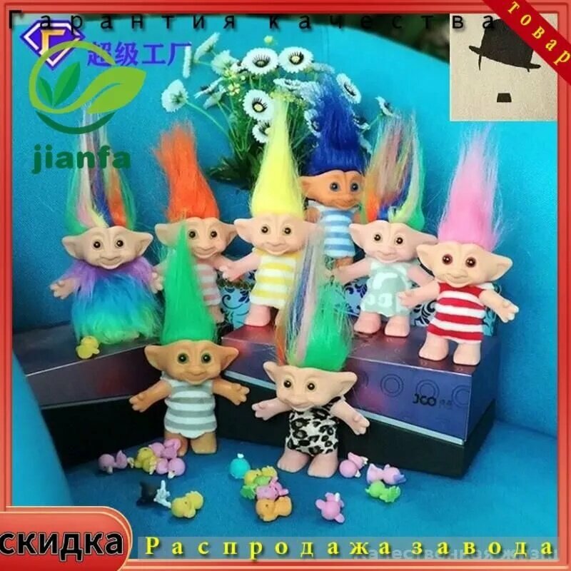 Эксклюзивная кукла тролль 40 см с длинными волосами