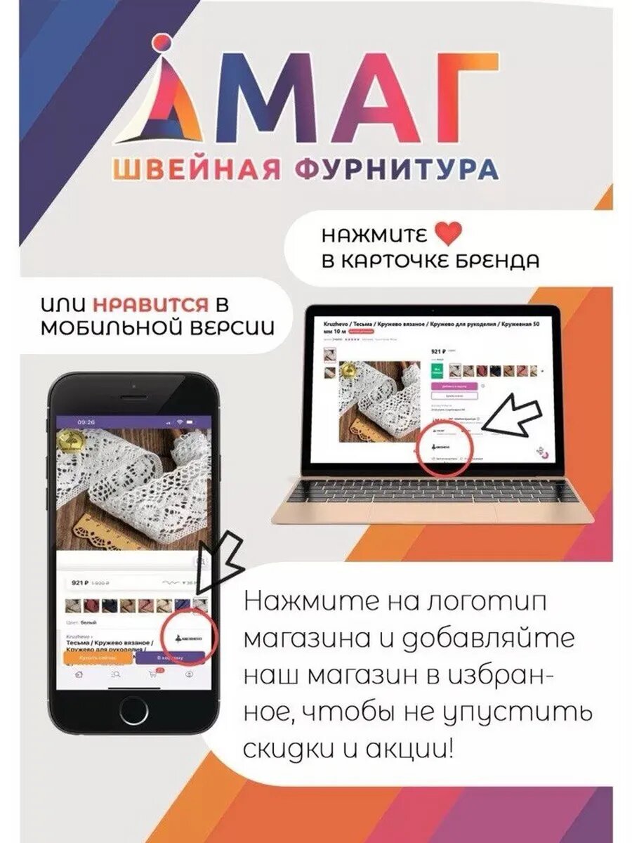 Кольцо металл 50,3мм (внутр. 40мм) цв. никель уп. 10шт