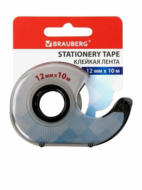 Клейкая лента 12 мм х 10 м в диспенсере, BRAUBERG